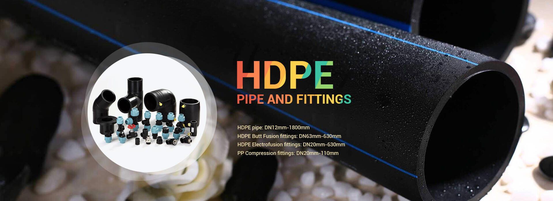 Puhui HDPE pipe for water supply