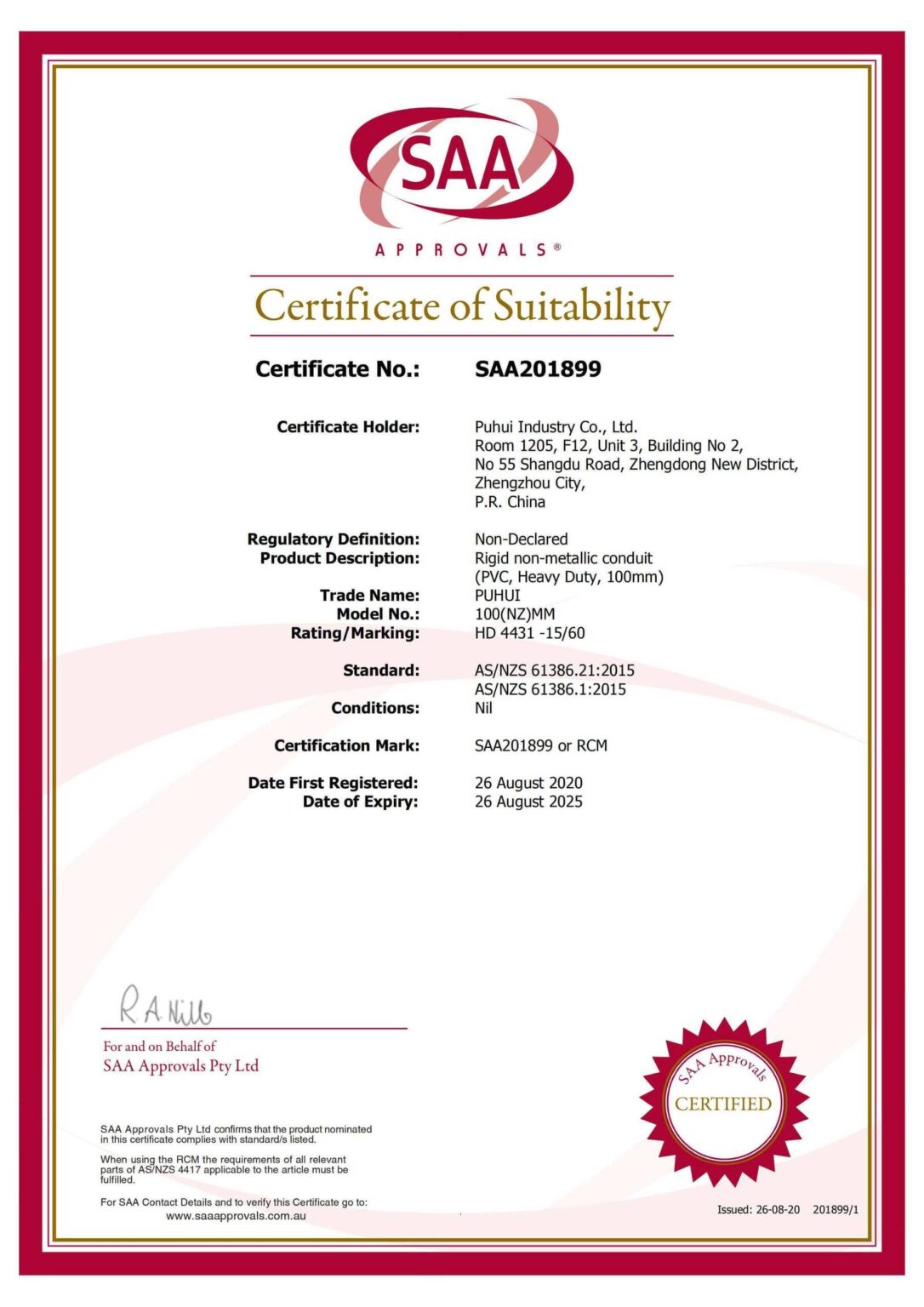 HDPE Irrigation Pipe | Puhui Industry